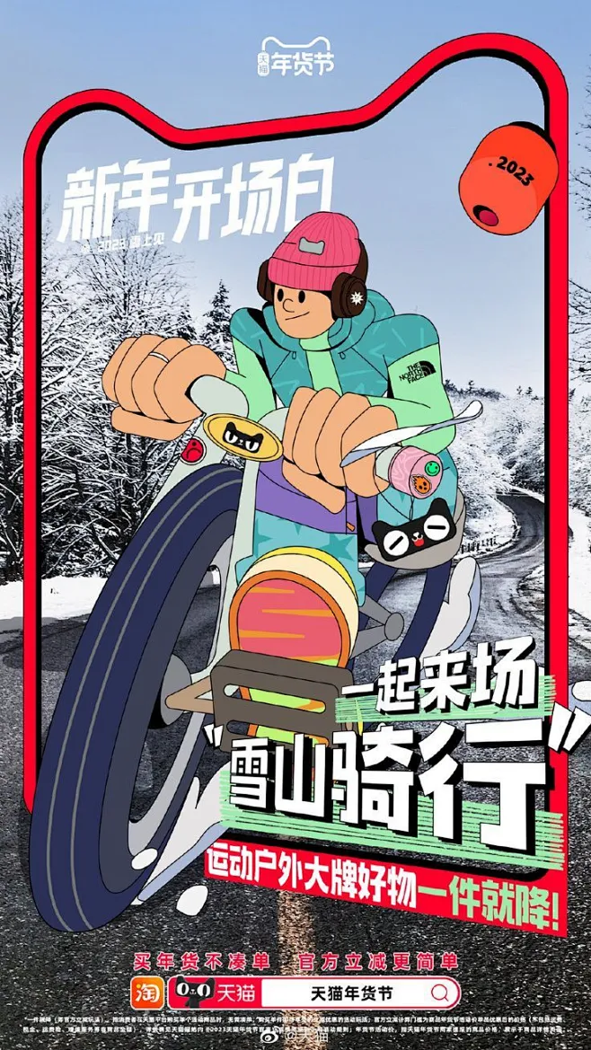 (175) Pinterest-花瓣网