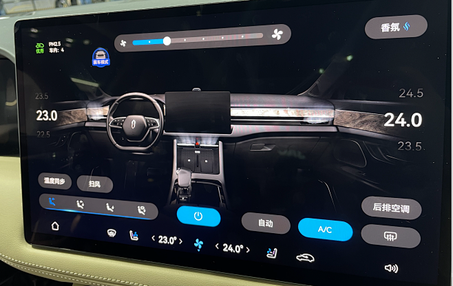 87ea466c-952a-4f01-8264-a43d64bb6217