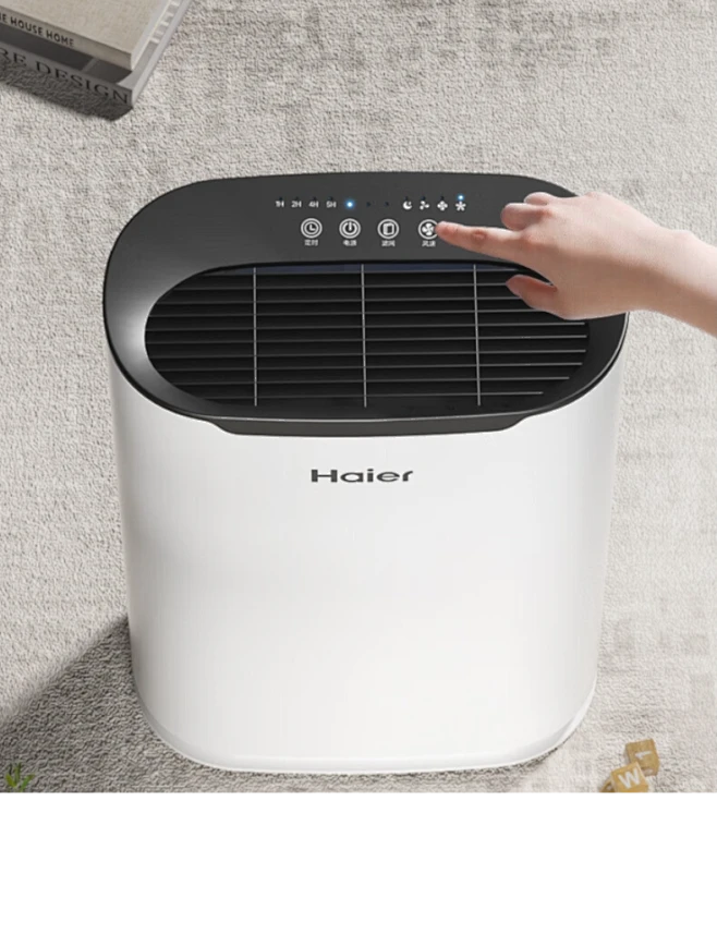 海尔（haier）空气净化器家用除甲醛过敏原雾霾 负离子除菌 雾霾除二手烟除菌办公室卧室智能净化机 专业除甲醛烟味【升级遥控款】-KJ188F ...
