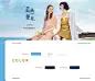 《PC端首页》服饰合集设计X5_邹啦啦_【68Design】-花瓣网