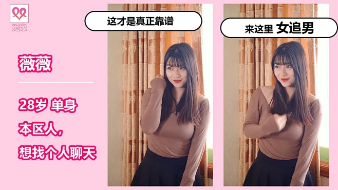 0317-觅缘-图-10-dqy-花瓣网