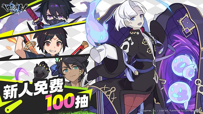 AdXray - DataEye广告透视-花瓣网