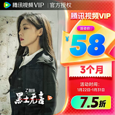 主图-花瓣网|陪你做生活的设计师 | 月 官方充值到账快-tmall.com天猫