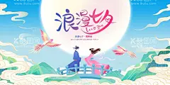 西南科技大学 校徽 LOGO - 源文件下载【酷图网】西南科技大学,Southwest,University,Science,And ...
