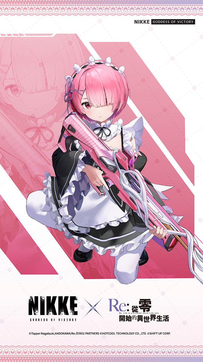 NIKKE：胜利女神【角色介绍：拉姆】_NIKKE：胜利女神wikiGameKee-花瓣网