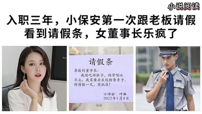 男-战神-大图-无-26LSQ-0921 (2)-花瓣网