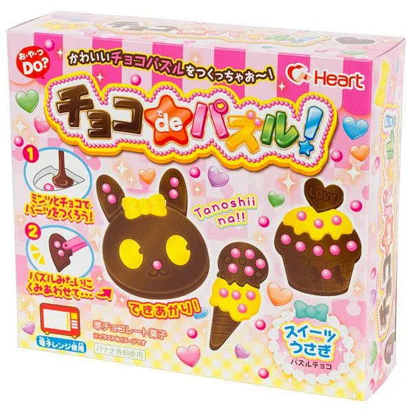 Most Wanted: DIY Candy Kits - Super Cute Kawaii!!-花瓣网