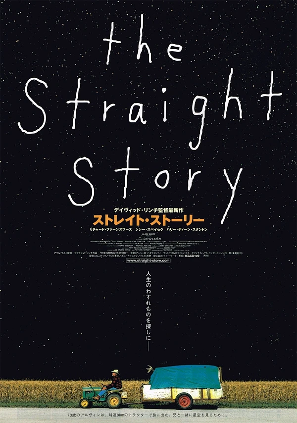 优秀平面海报 。80000张优质采集：优秀排版参考 / 摄影美图 / 视觉大片提升审美。@Javen金图片_版式 — 优秀平面海报图片素材-花瓣网