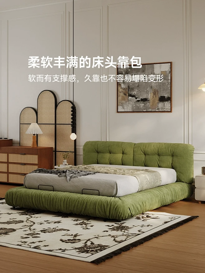 言逸家丨baxter云朵床法式奶油风家用可升降智能零重力双人电动床-tmall.com天猫-花瓣网