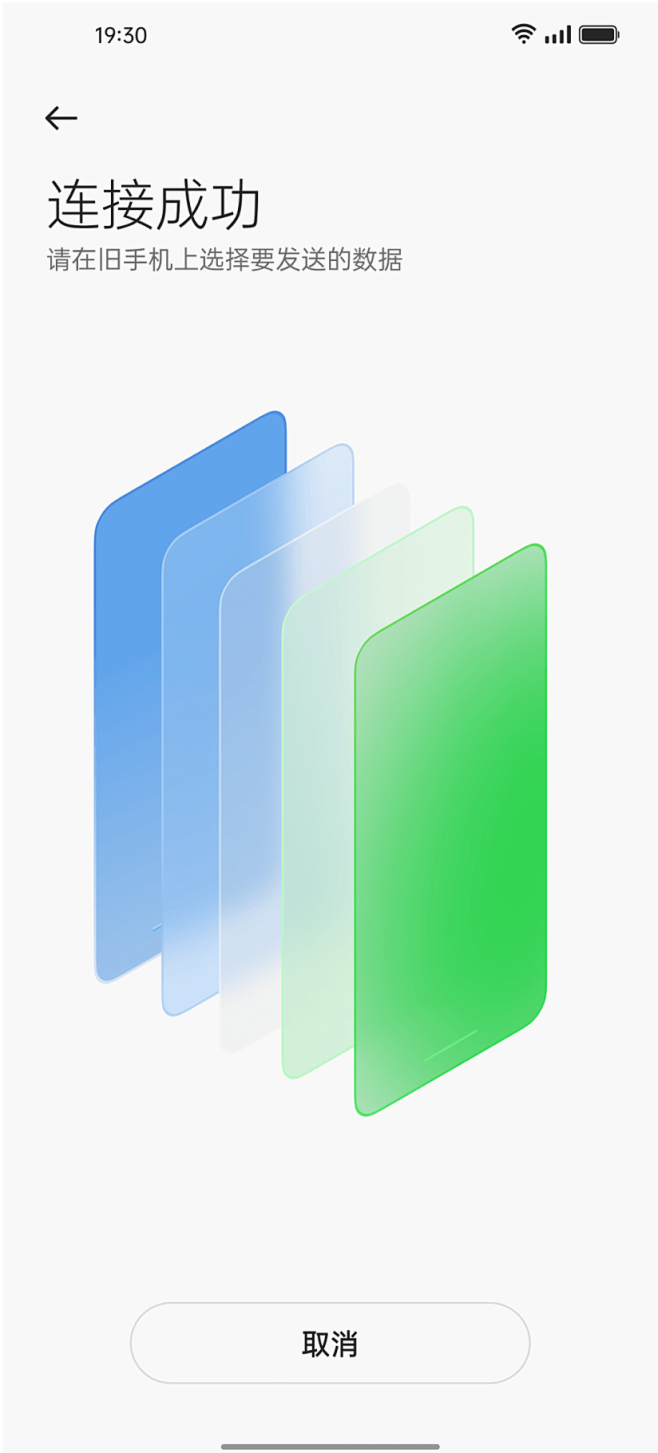 ColorOS 12 - ColorOS官方网站