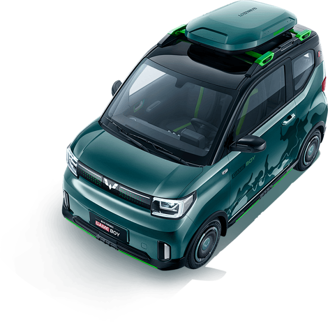五菱宏光MINIEV GAMEBOY