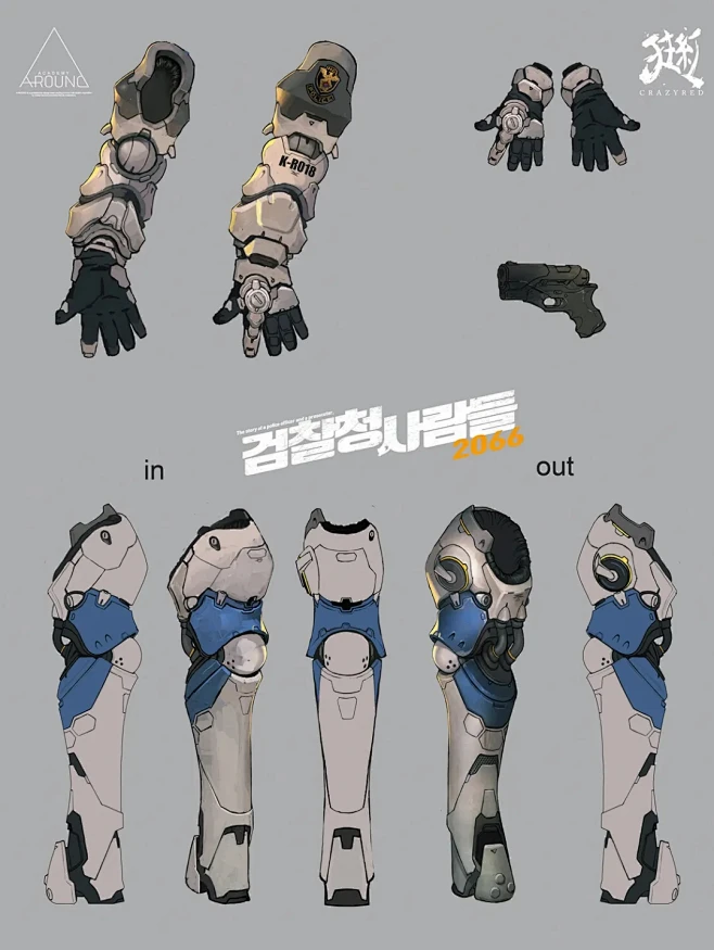 CRAZYRED（Shim jae-woo) ：作品中质感与动态的绘制都相当出彩，并且无论是科幻机械还是奇幻冒险题材都得心应手，抓人眼球。-花瓣网