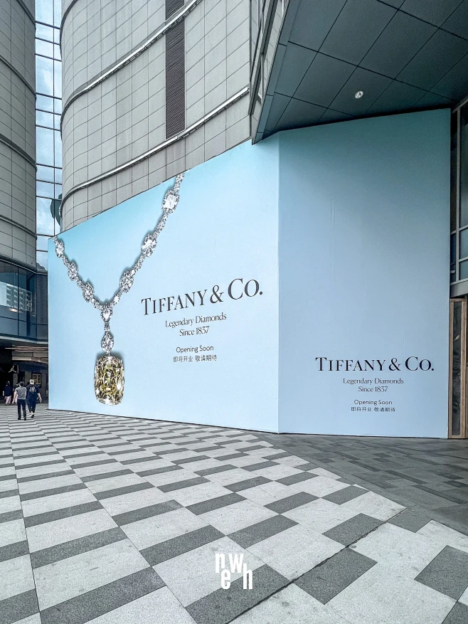 武商MALL新围挡Tiffany，LV男装店即将亮相-花瓣网