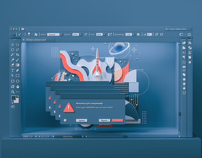 3D blue c4d Interface octane photoshop red