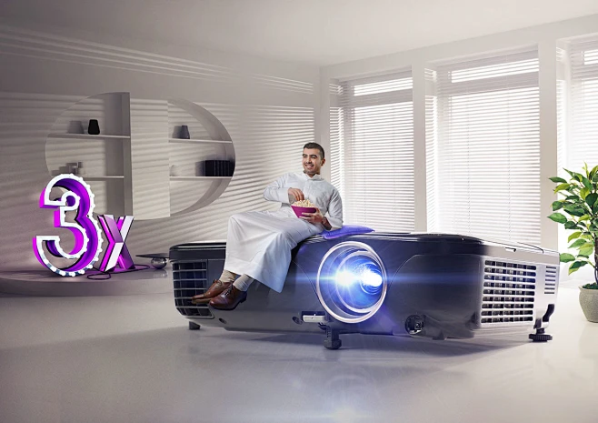 Triple data fun with VIVA Broadband plans : Triple the data offer with ...