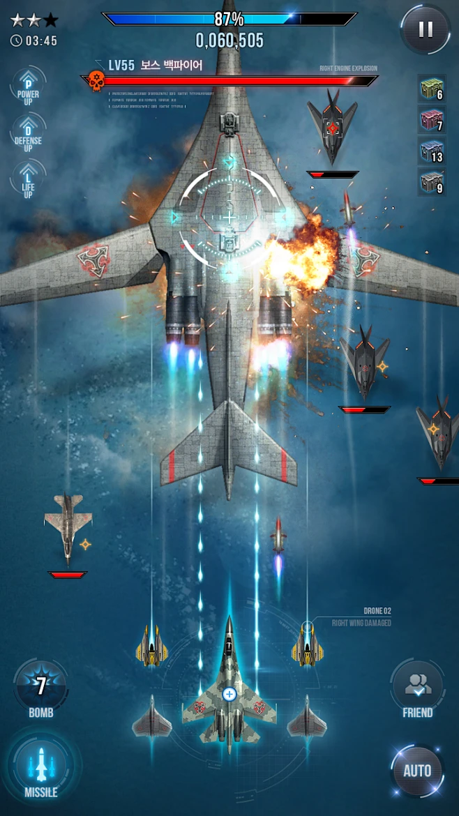 Aero Strike :: GUI-花瓣网