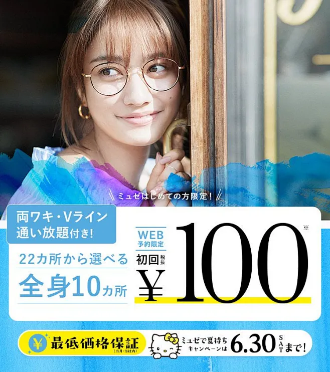 (22) Pinterest-花瓣网