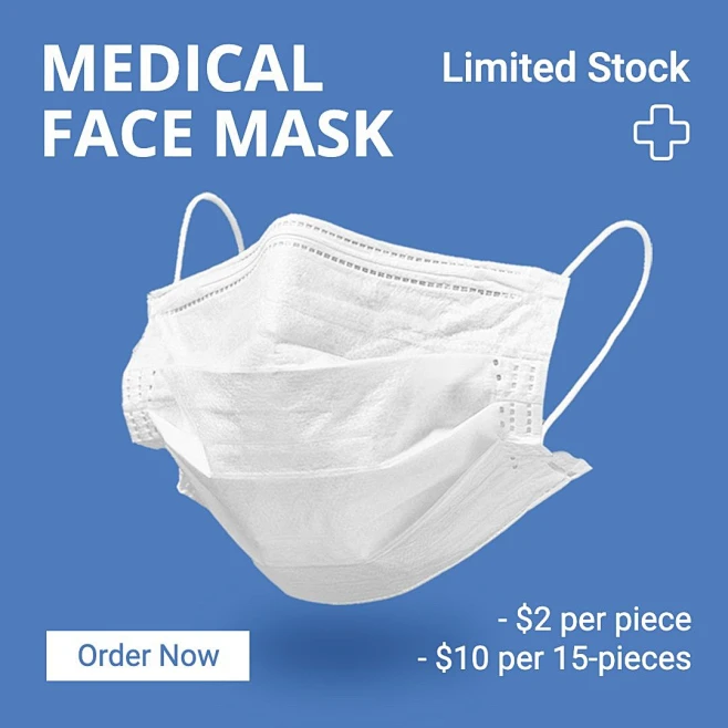 White Rectangle Home Medical Face Mask Promo Ecommerce Product Image素材-花瓣网