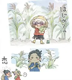 行业icon矢量多色扁平-鱼素材-花瓣网