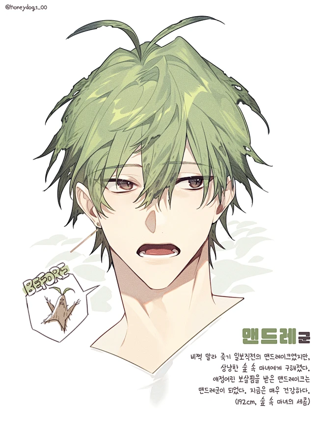 FSKRZMaaIAA5pek-花瓣网