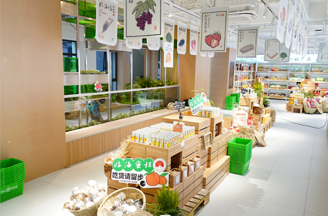 临海帮农客紫阳旗舰店 | 易境设计集团 ARCHINA 项目-花瓣网