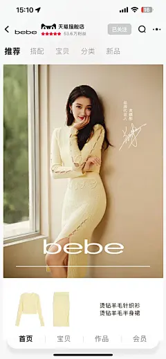 列货图片大全-列货高清好看的图片--花瓣Uncertainfuture的画板