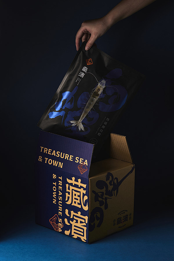 https://www.behance.net/gallery/140574673/-Treasure-Sea-TownBranding-Package-Design