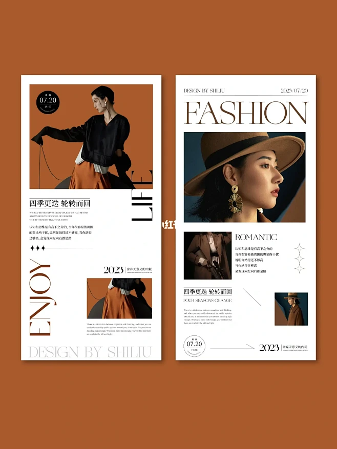 时尚海报设计%7C版式设计%7C设计灵感图片_排版设计图片素材--花瓣网