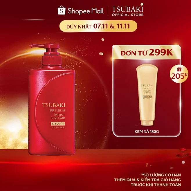 Dầu gội Dưỡng tóc bóng mượt Premium Moist Tsubaki (490ml/chai) | Shopee ...