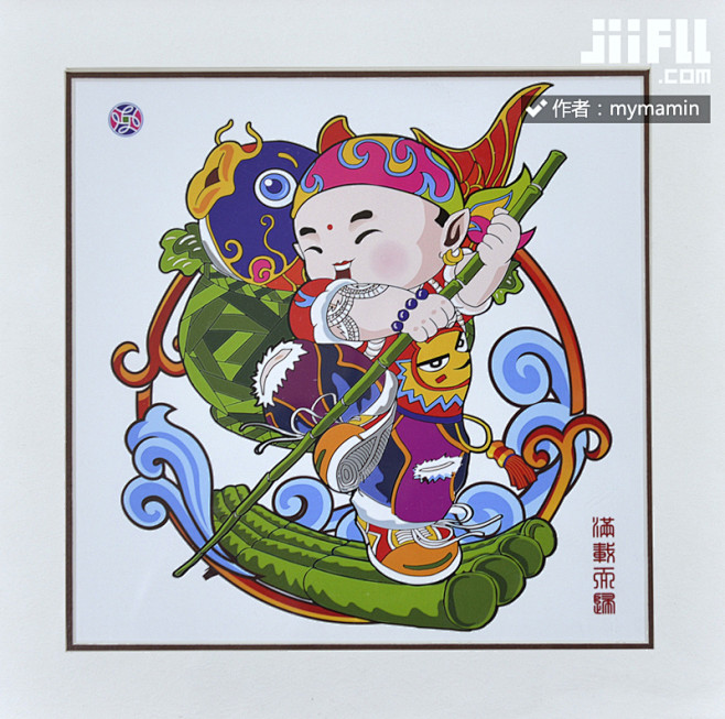 jiifll-桥亭活鱼小镇年画-中国风-插画-古典-娃娃-餐饮-装修-墙绘-贴纸-福州-青运会-福建-邮票-传统-版画-VI-UI-视觉包装-品牌文化-年年有余-年年有鱼 (6)