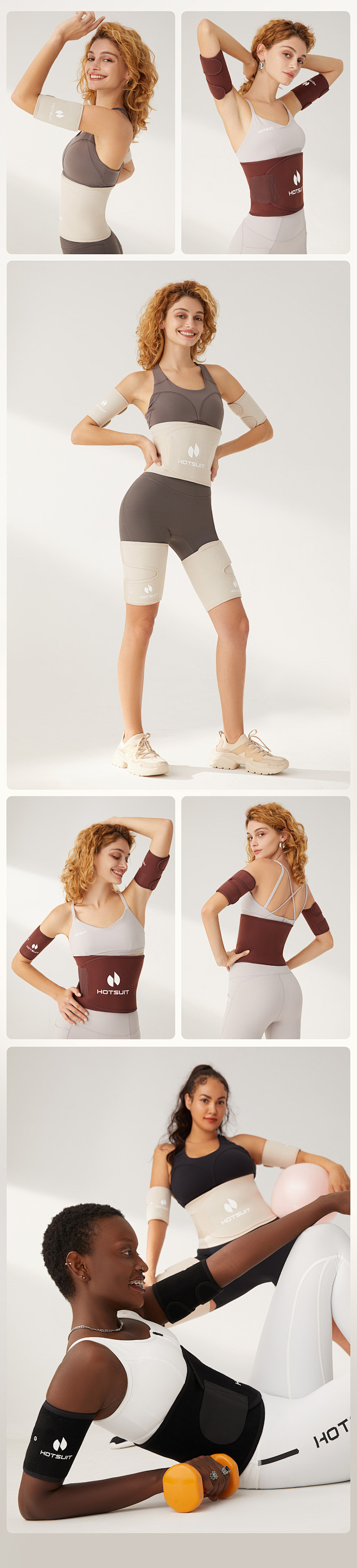 HOTSUIT品牌22SS项目总结---H__凉凉