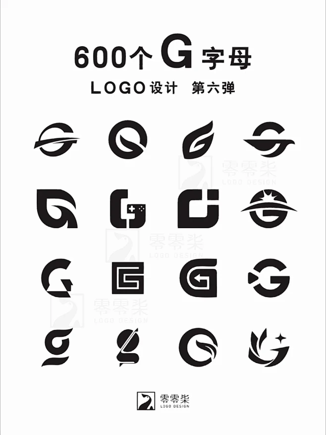 600个G字母的创意logo-花瓣网