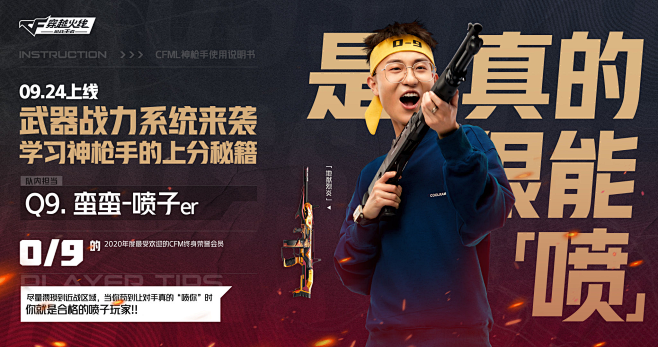 9aabbe63-5a8f-40c7-b2f5-a07ecf100d60