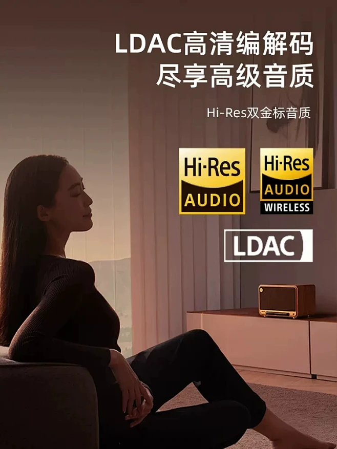 Edifier/漫步者M330无线蓝牙音箱便捷式高音质复古音响家用低音炮-淘宝网-花瓣网