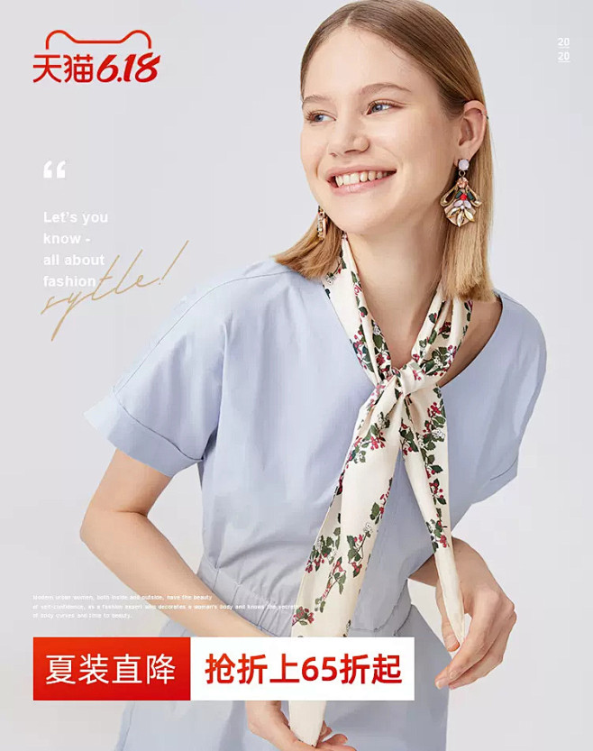 玖姿官方旗舰店