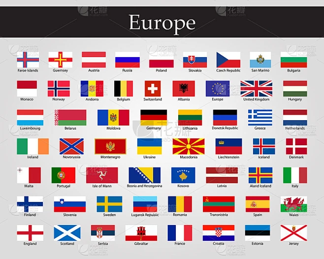 旗帜的欧洲-全矢量收集-花瓣网