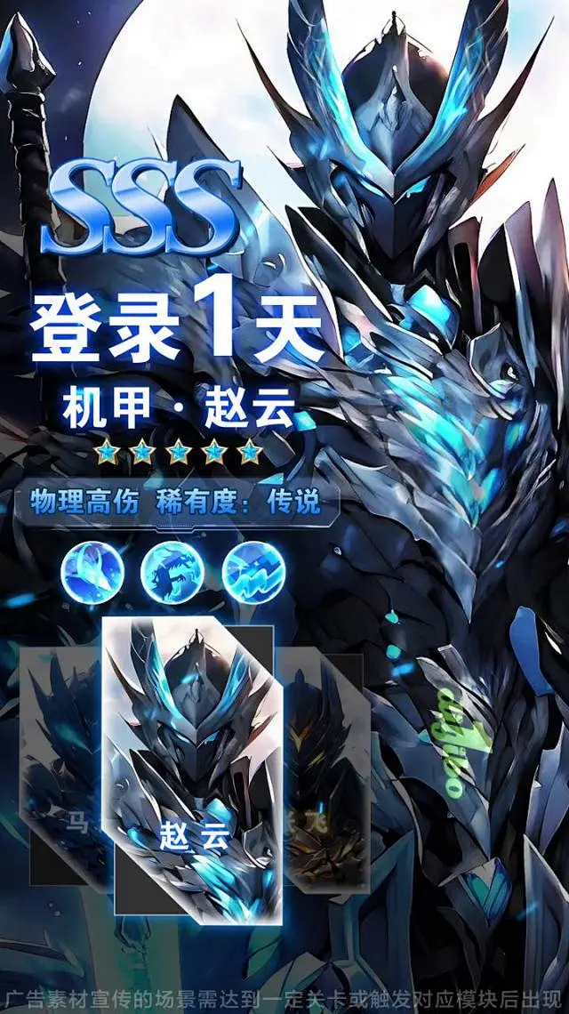 AdXray - DataEye广告透视-花瓣网