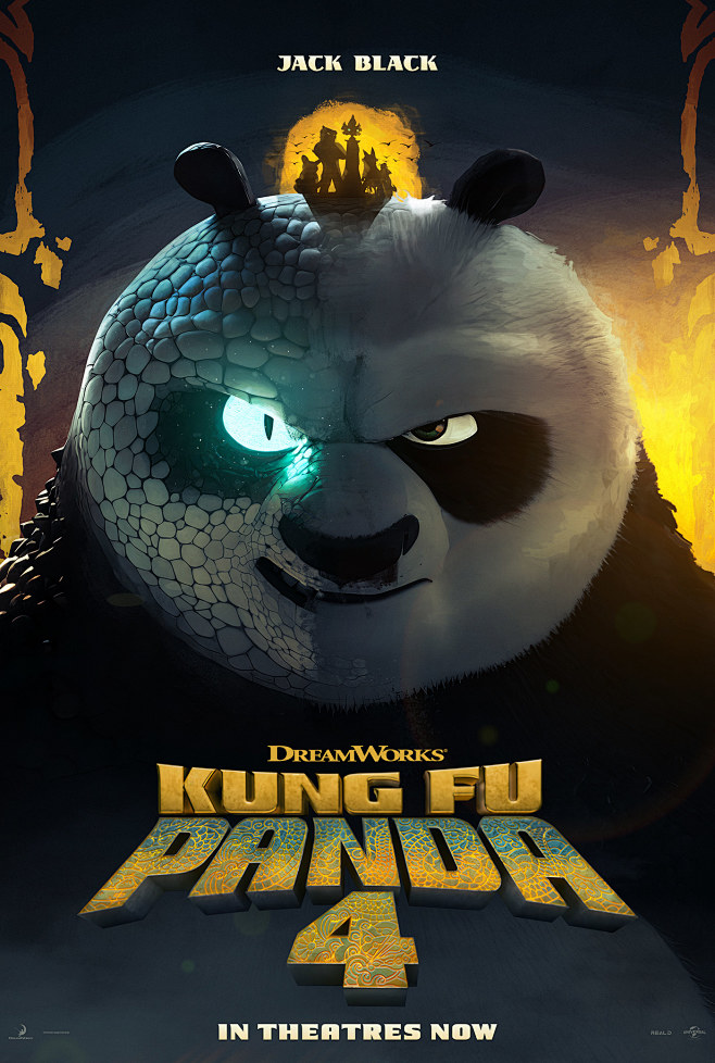 kung fu panda movie poster poster movie Film photoshop ...