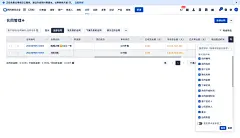 Quick BI : 阿里云上客户都在用的BI产品（中国唯一入选Gartner ABI魔力象限BI），无缝对接各类云上数据库和自建数据库，大幅 ...