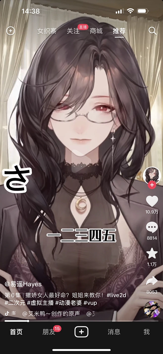 花瓣灵感详情页-花瓣网