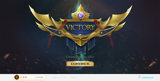 想不出来什么骚话，自己进来看吧【GameUI平台】https://gameui.net/inspiration