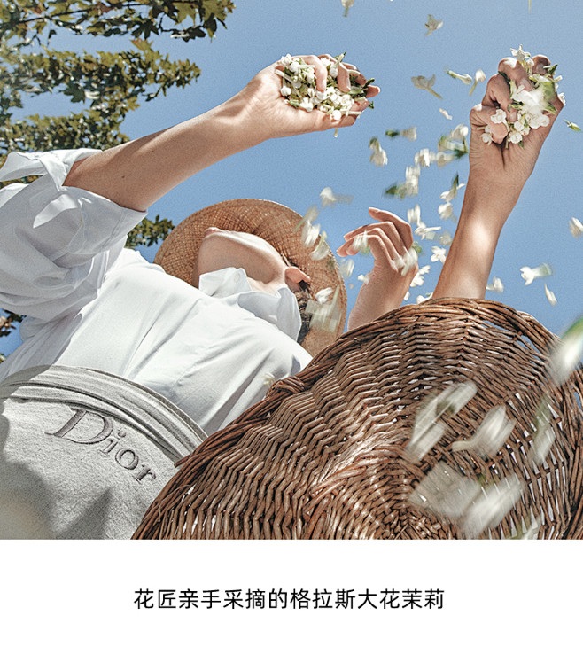 【官方正品】Dior迪奥真我香氛 经典女士香水 EDP 优雅花香 留香-tmall.com天猫