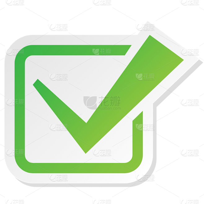 ICON-矢量打勾图标19素材-花瓣网