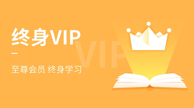 万门官网 | 万门大学、万门中学-花瓣网