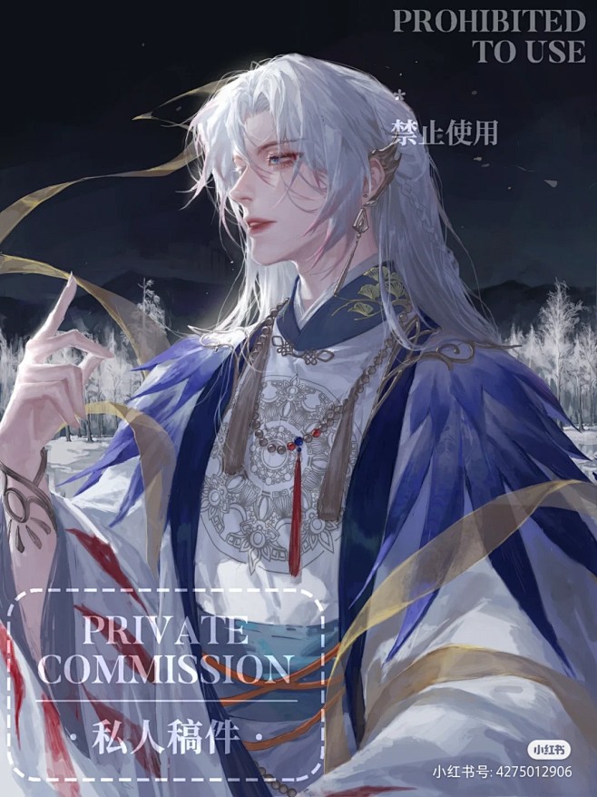 XHS_166383785688901027o01ko7splr3kzj01107s250fqwb