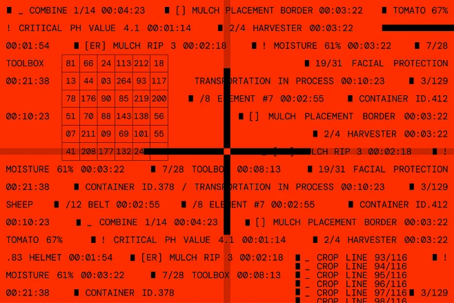 artificial intelligence machine learning computer vision ai AI SOFTWARE ...