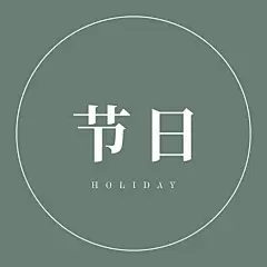 slice_0(1)-花瓣网