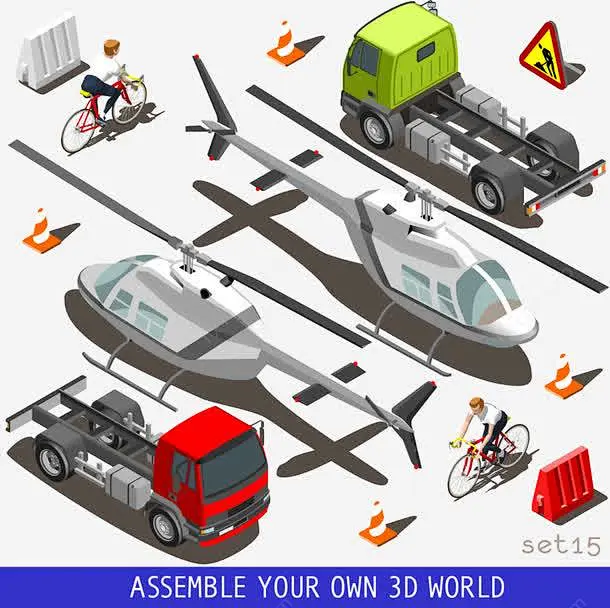 交通工具矢量ai免抠素材_新图网 https://ixintu.com 飞机 货车 自行车 交通工具-花瓣网