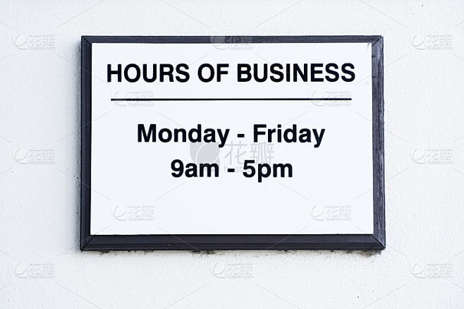 营业时间为周一至周五