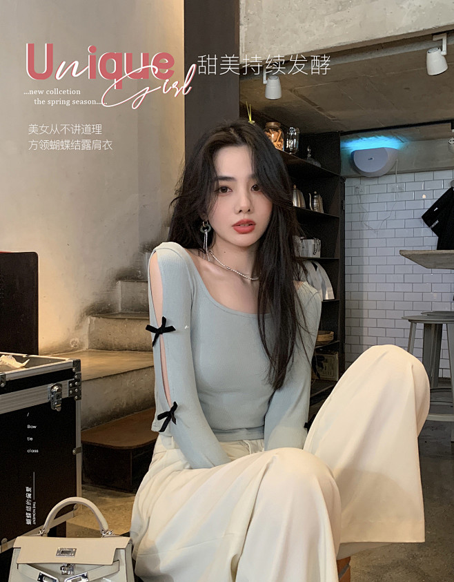 邱肉瑶SIXONE六一